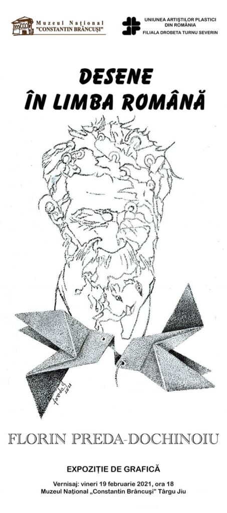 Desene in limba romana - Muzeul Constantin Brancusi